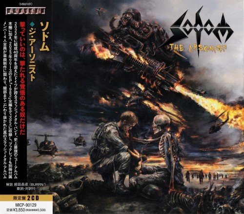 Sodom ‎- The Arsonist (2025) [2CD Japan Edition] » KpNemo