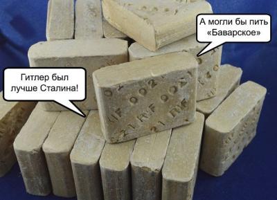 Конкурс "Придумай подпись для картинки" » Страница 103 » KpNemo