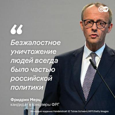 Конкурс "Придумай подпись для картинки" » Страница 103 » KpNemo