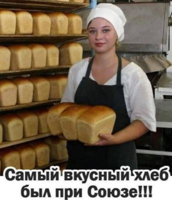 Конкурс "Придумай подпись для картинки" » Страница 103 » KpNemo